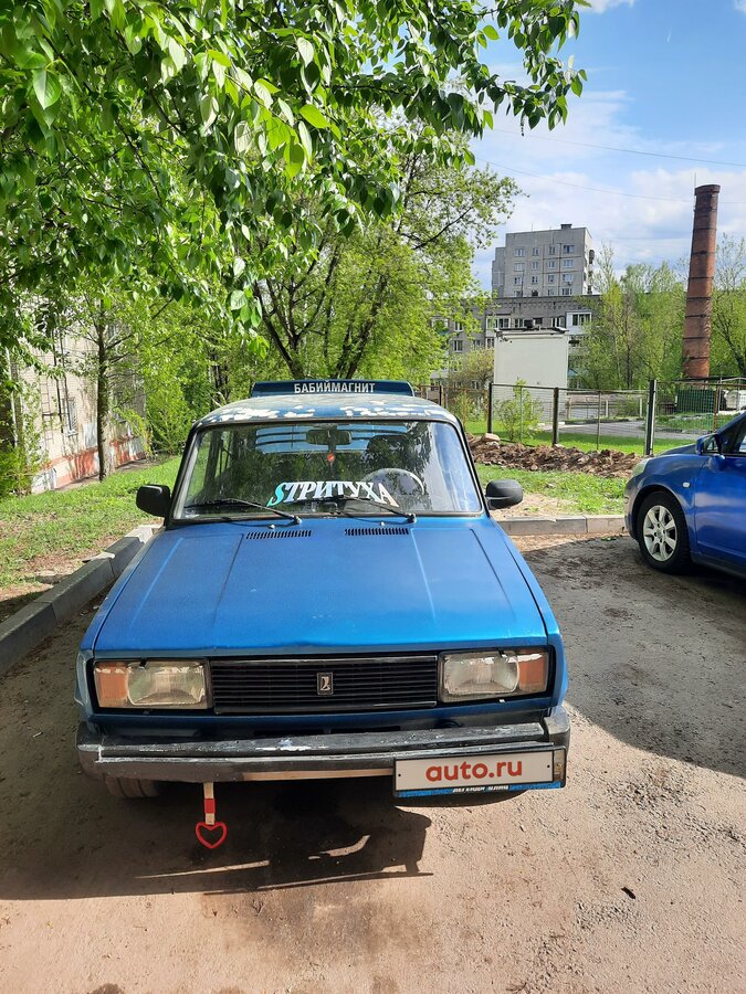 Купить б/у Lada (ВАЗ) 2105 1979-2011 1.5 MT (71 л.с.) бензин механика в ...