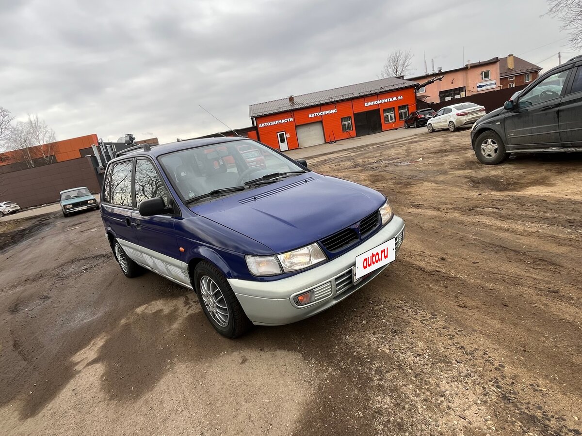 Купить б/у Mitsubishi Space Runner I 1.8 MT (122 л.с.) бензин механика ...