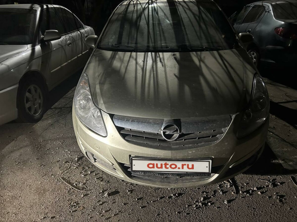 Купить б/у Opel Corsa D 1.2 MT (80 л.с.) бензин механика в Уфе: бежевый ...