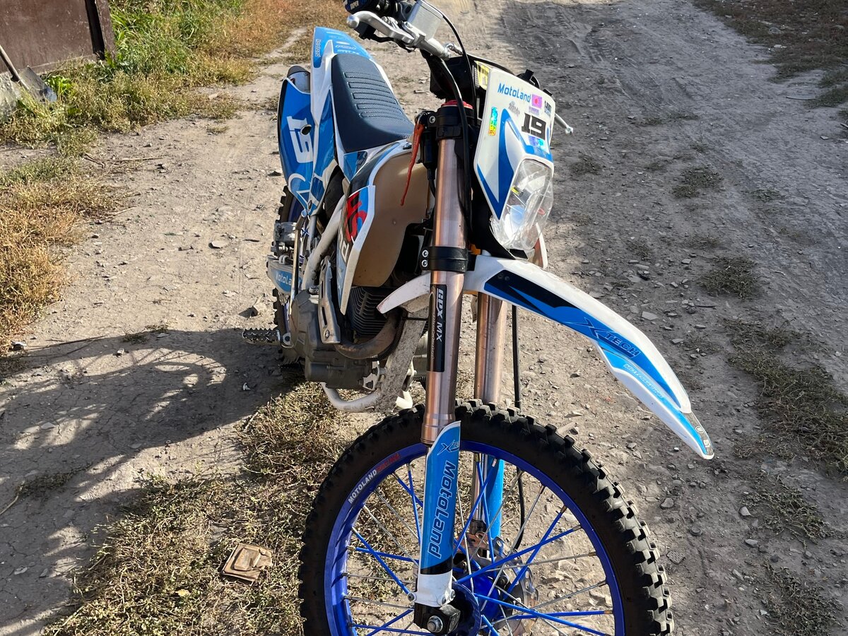 Купить б/у Motoland XT250 карбюратор 5 передач в Атяшево: синий ...