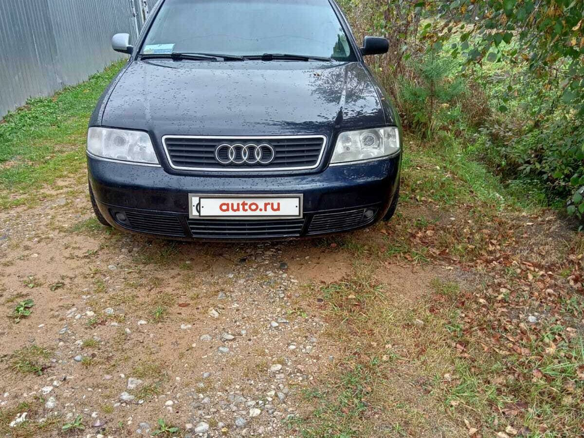 Купить б/у Audi A6 II (C5) 2.4 MT (165 л.с.) бензин механика в Твери ...
