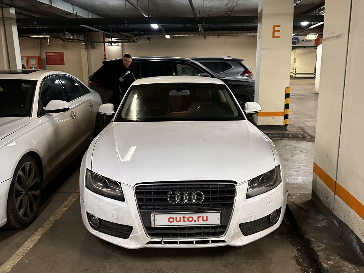 Купить б/у Audi A5 I (8T) 1.8 CVT (170 л.с.) бензин вариатор в Москве ...