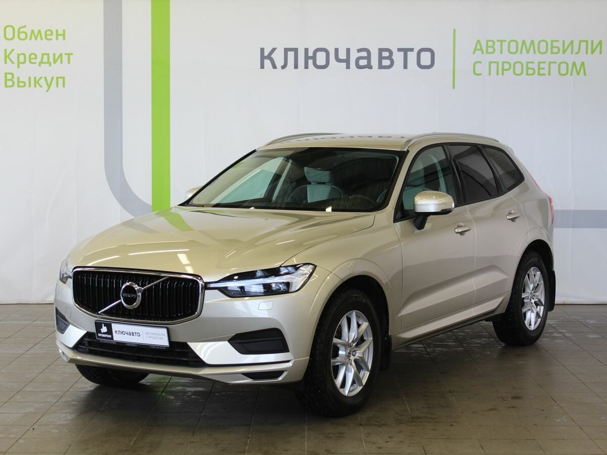 Купить б/у Volvo XC60 II 2.0d AT (190 л.с.) 4WD дизель автомат в ...