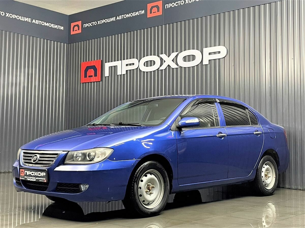 Купить б/у Lifan Solano I (620) 1.6 MT (106 л.с.) бензин механика в ...