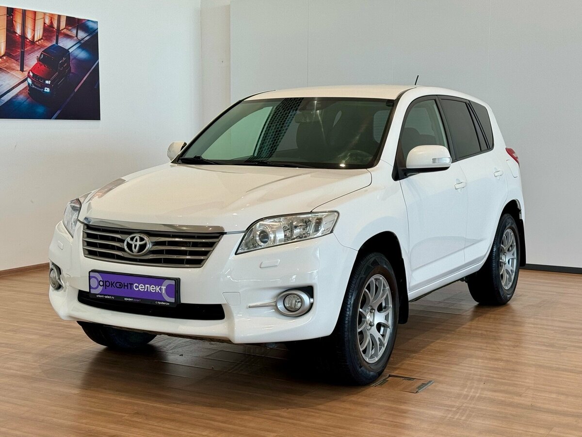 Купить б/у Toyota RAV4 III (XA30) Рестайлинг 2.0 CVT (148 л.с.) 4WD ...