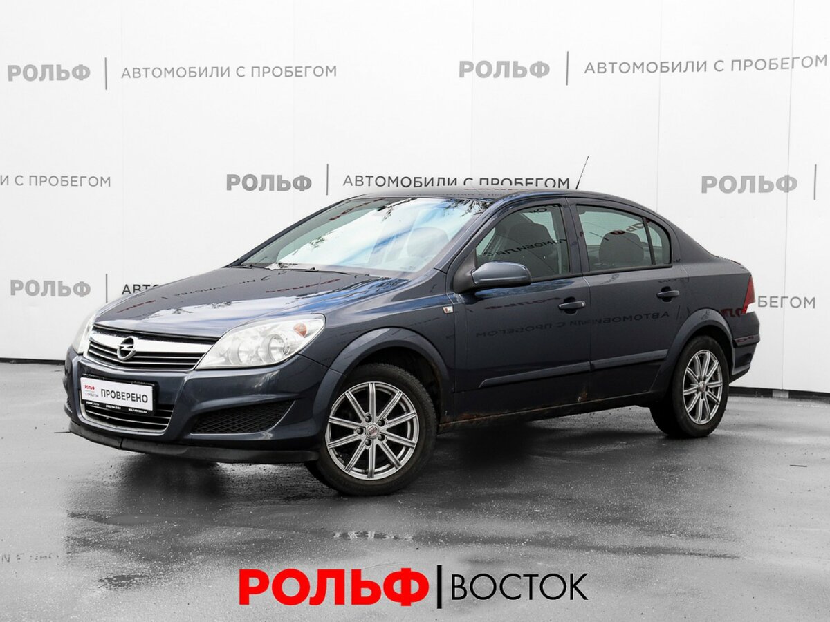 Купить б/у Opel Astra H Рестайлинг 1.6 AMT (115 л.с.) бензин робот в Москве: серый Опель Астра H ...