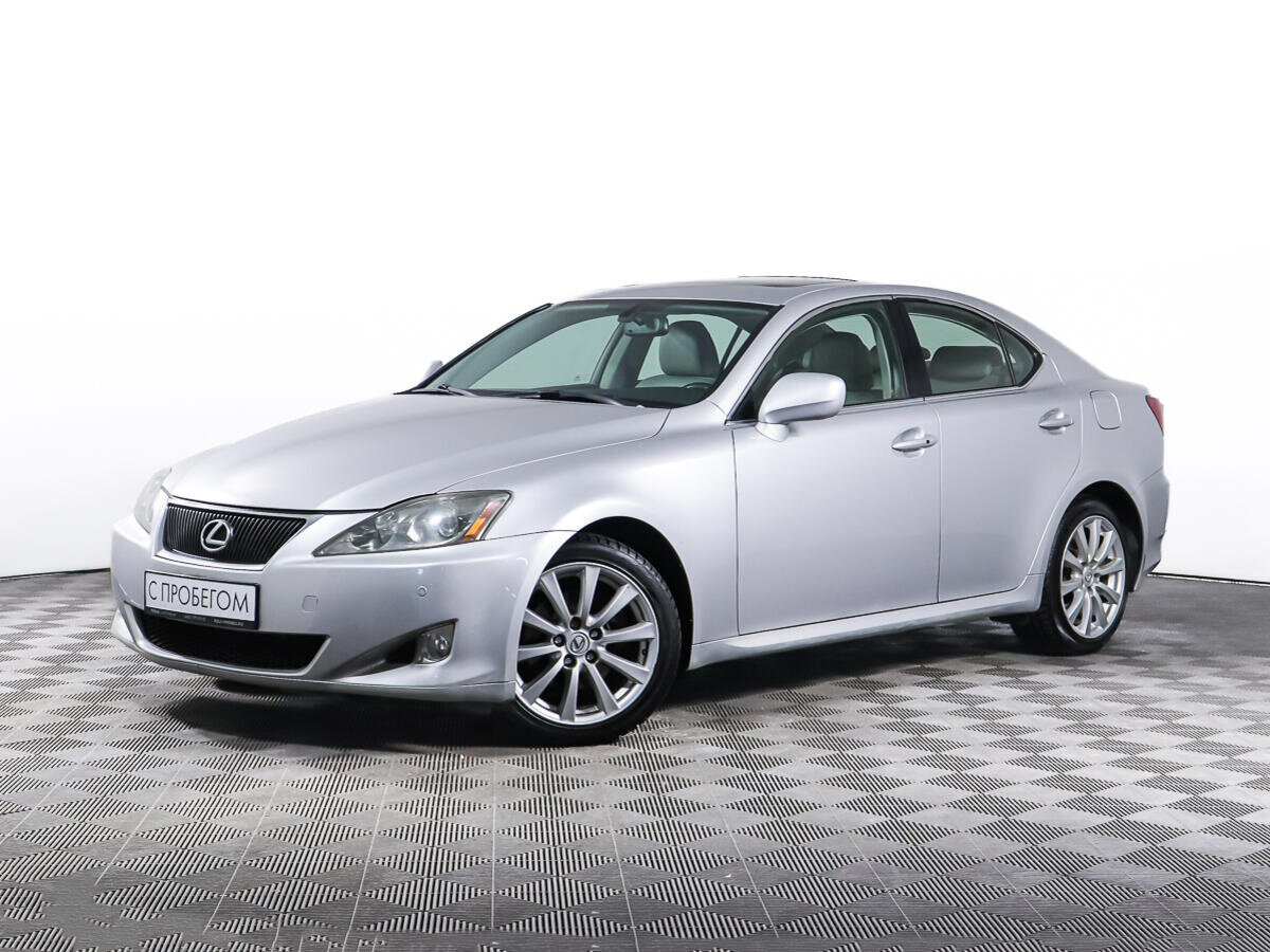 Купить б/у Lexus IS II 250 2.5 AT (208 л.с.) 4WD бензин автомат в ...