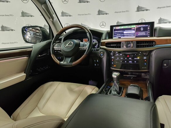 Купить б/у Lexus LX III Рестайлинг 2 450d 4.5d AT (272 л.с.) 4WD дизель автомат в Москве: серый ...