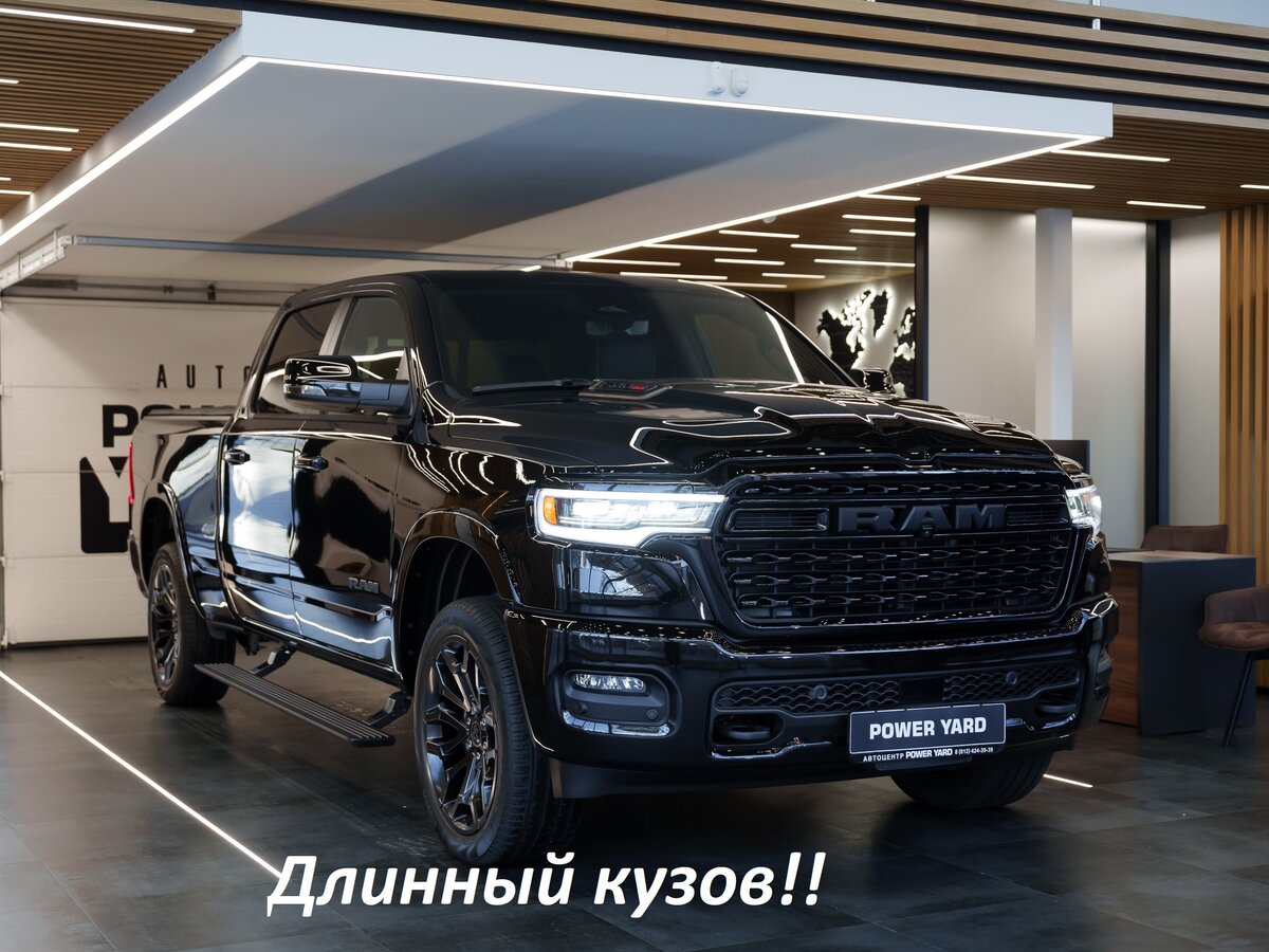 Купить б/у Ram 1500 V Рестайлинг Crew Cab 3.0 AT (540 л.с.) 4WD бензин ...