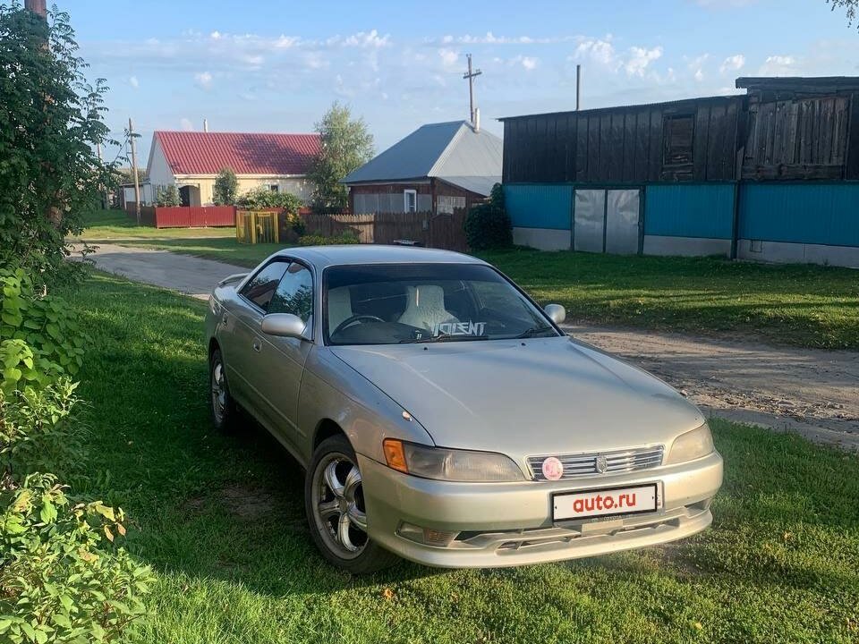 Купить б/у Toyota Mark II VII (X90) 2.0 AT (135 л.с.) бензин автомат в ...