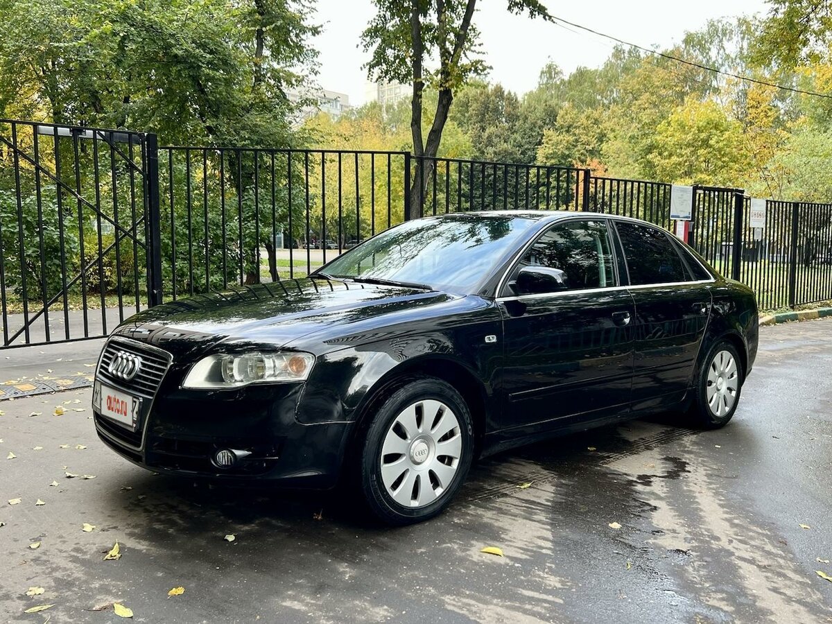 Купить б/у Audi A4 III (B7) 2.0 CVT (130 л.с.) бензин вариатор в Москве ...