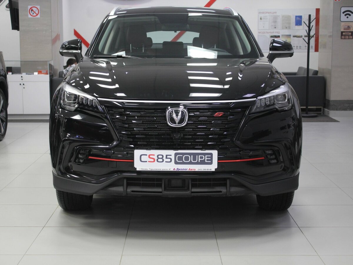 Купить новый Changan CS85 2019-2024 1.5 AMT (188 л.с.) бензин робот в Казани: чёрный Чанган ЦС85 ...