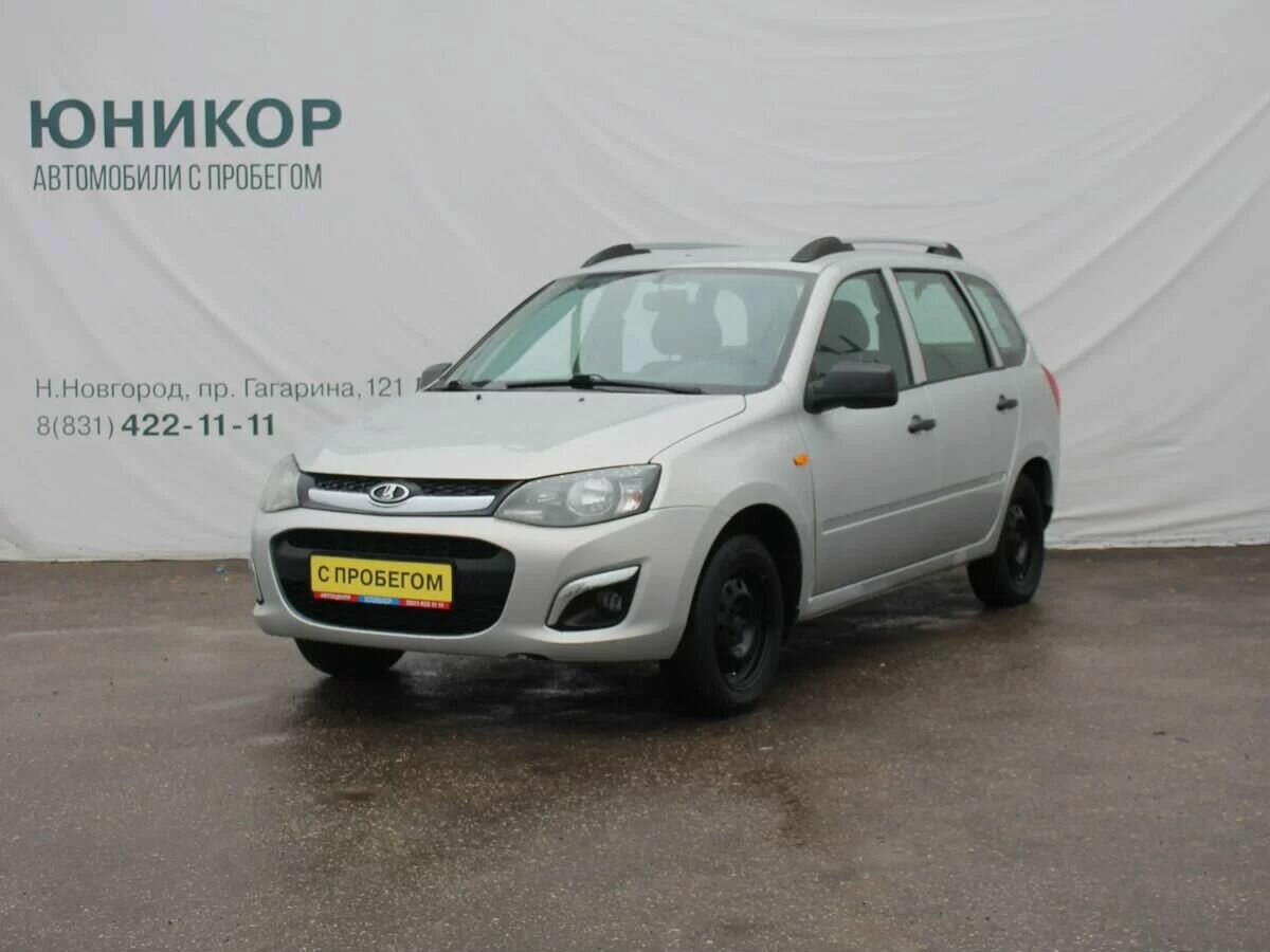 Купить б/у Lada (ВАЗ) Kalina II 1.6 MT (87 л.с.) бензин механика в ...