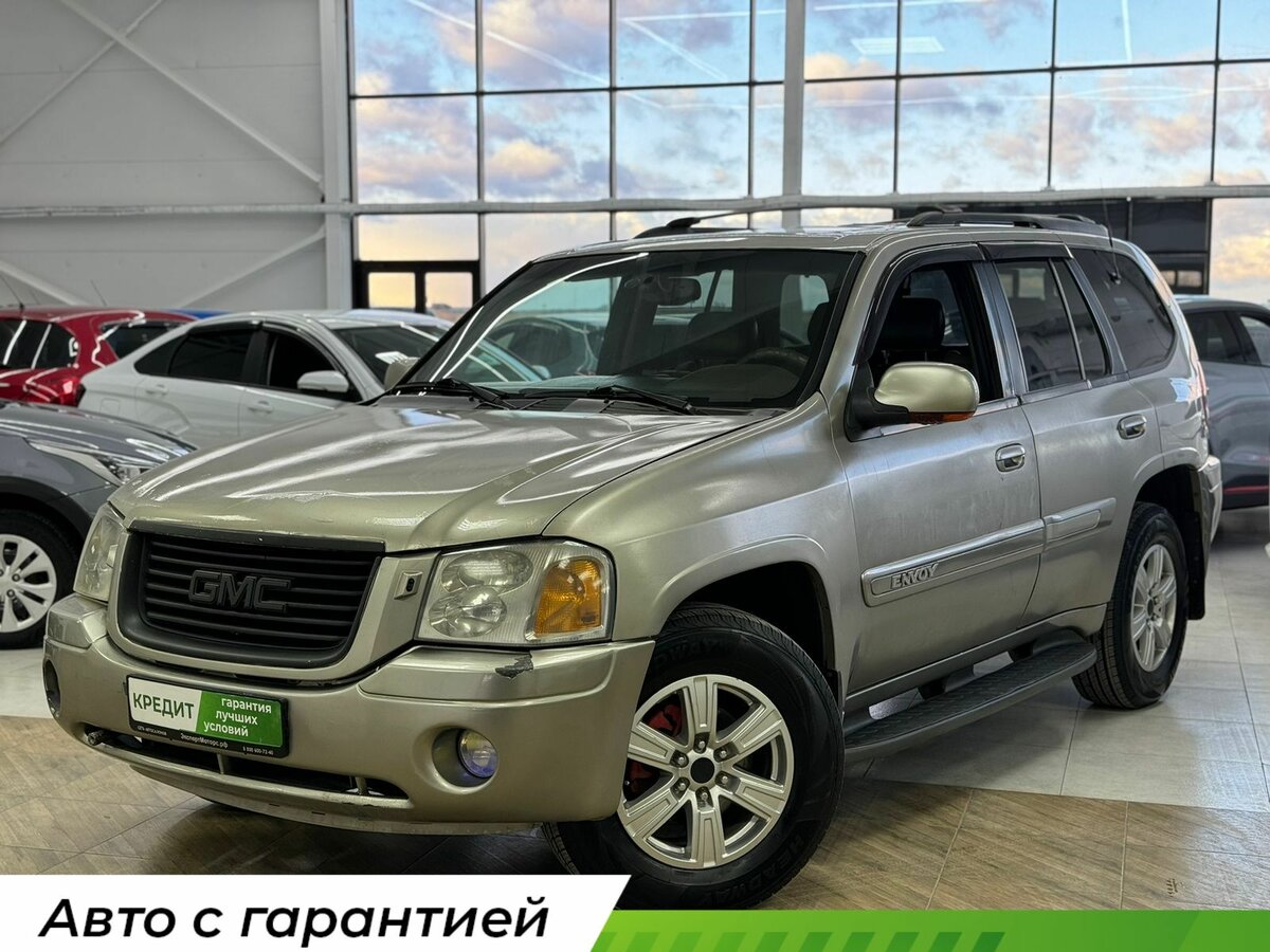 Купить б/у GMC Envoy II (GMT360) 4.2 AT (273 л.с.) 4WD бензин автомат в ...