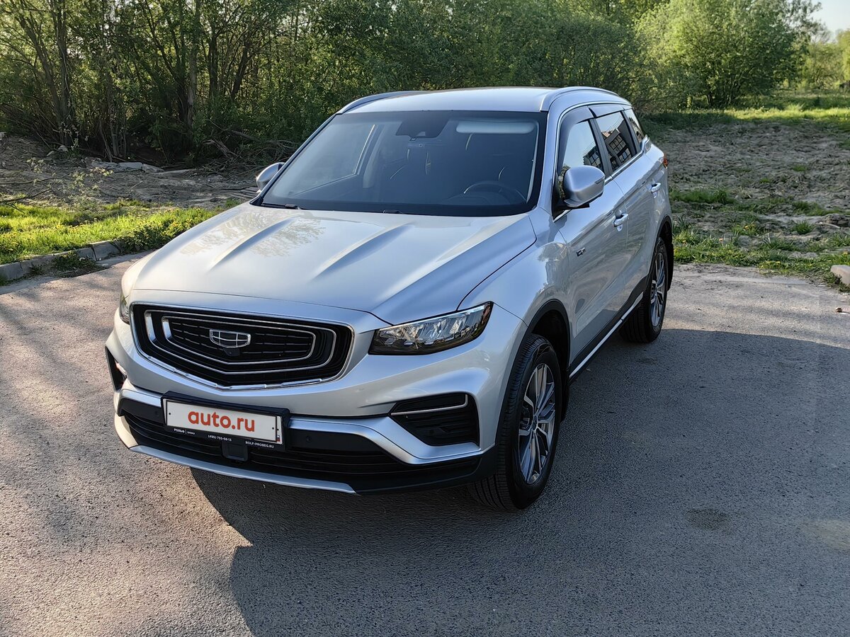 Купить б/у Geely Atlas Pro 2021-н.в. 1.5 AMT (177 л.с.) 4WD бензин ...