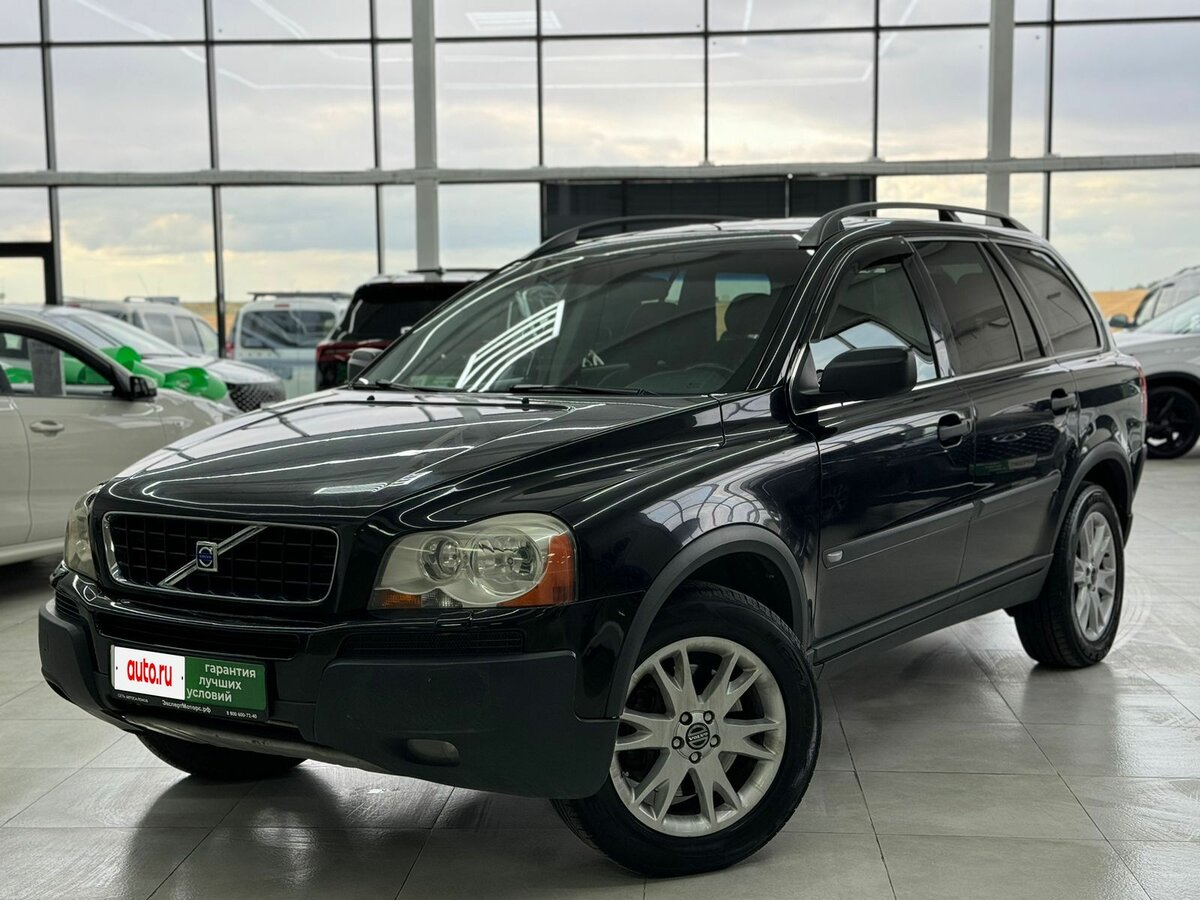 Купить б/у Volvo XC90 I 2.9 AT (272 л.с.) 4WD бензин автомат в Шахтах: чёрный Вольво XC90 I ...
