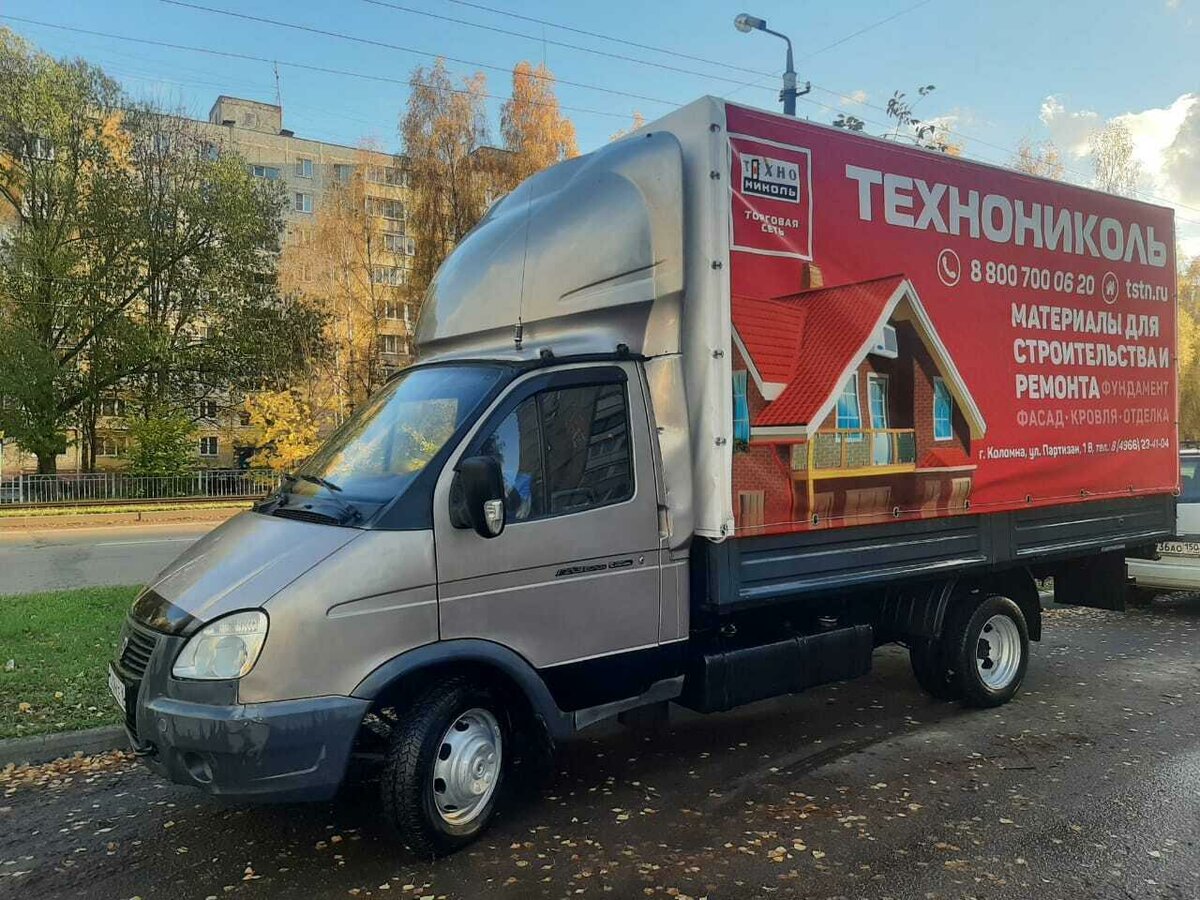 Купить б/у ГАЗ ГАЗель (3302) дизель механика в Коломне: золотистый тент ...