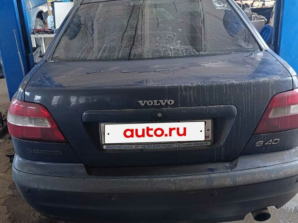 Купить б/у Volvo S40 I Рестайлинг 1.8 MT (122 л.с.) бензин механика в ...