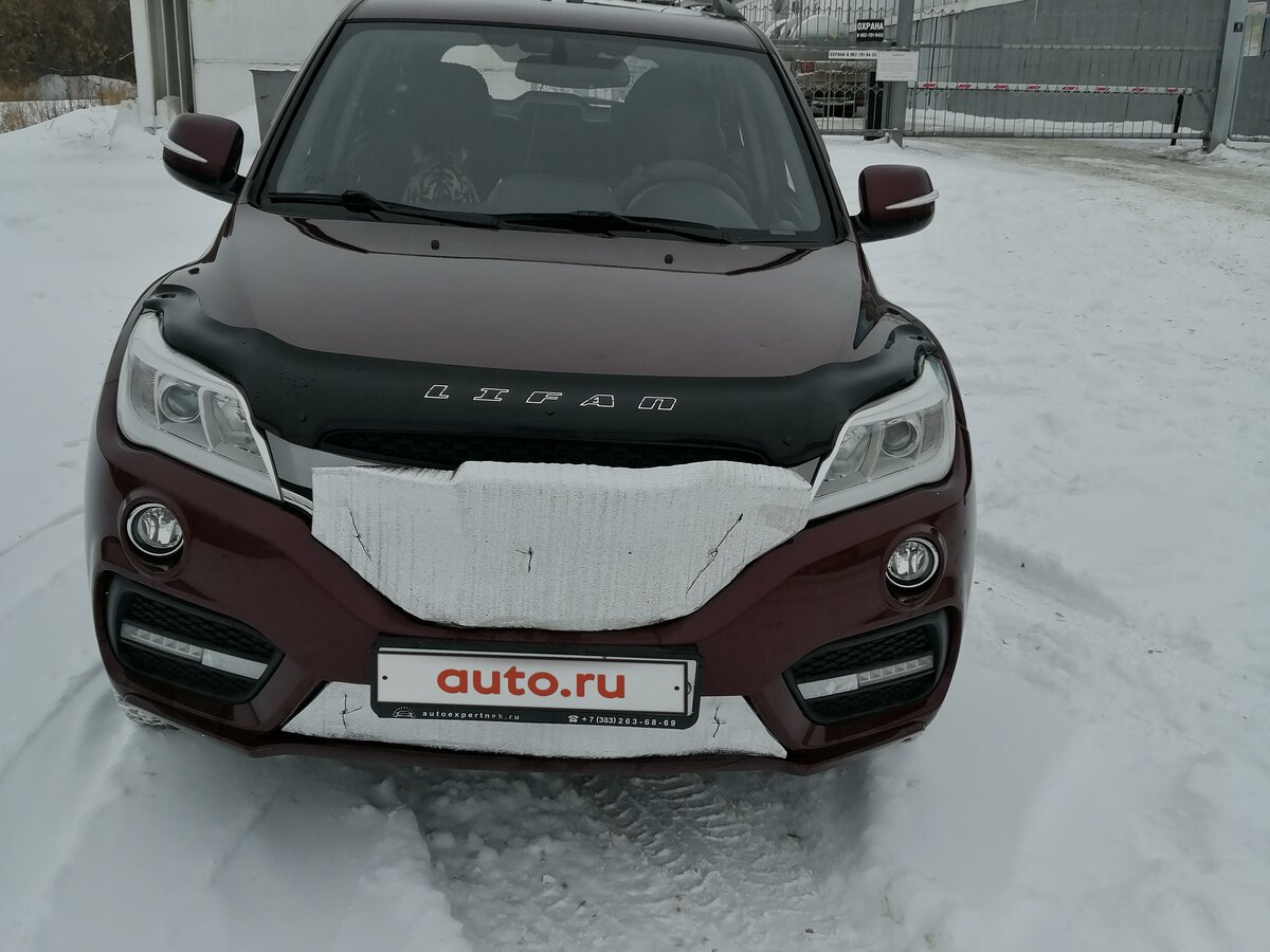 Купить б/у Lifan X60 I Рестайлинг 2 1.8 CVT (128 л.с.) бензин вариатор ...
