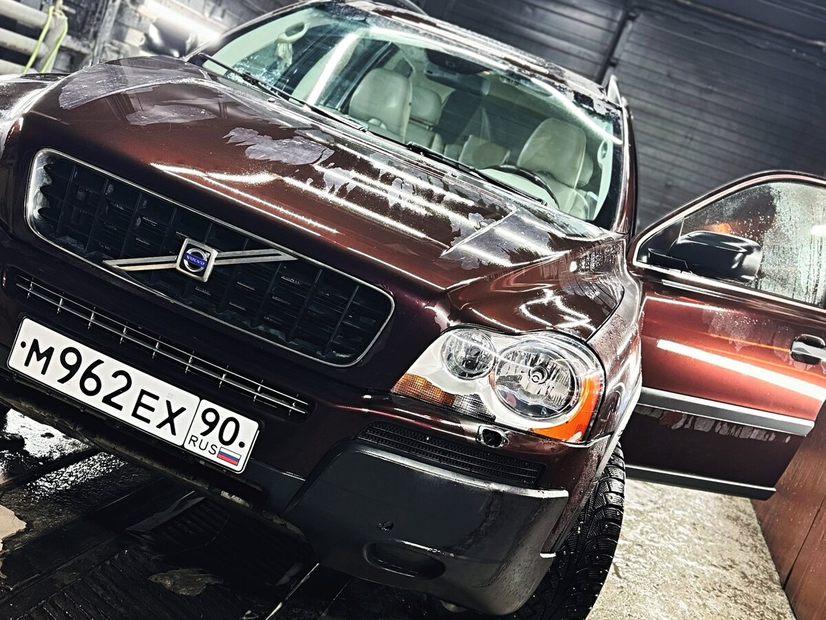 Купить б/у Volvo XC90 I Рестайлинг 5 Geartronic 2.5 AT (210 л.с.) 4WD бензин автомат в ...