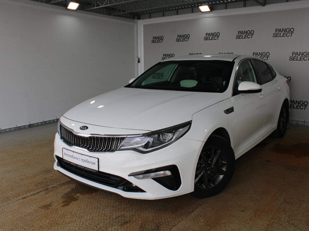 Купить б/у Kia Optima IV Рестайлинг 2.0 AT (150 л.с.) бензин автомат в ...