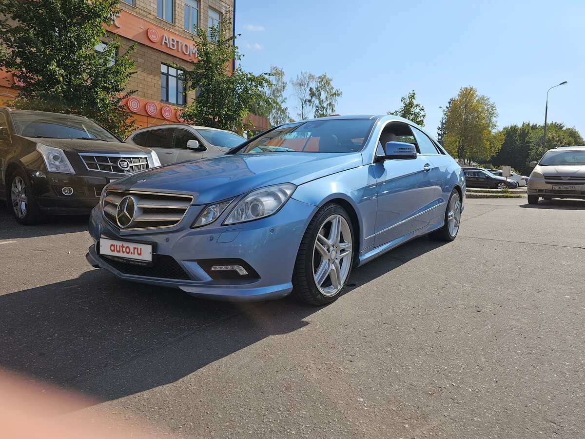 Купить б/у Mercedes-Benz E-Класс IV (W212, S212, C207) 250 5G-Tronic 1. ...