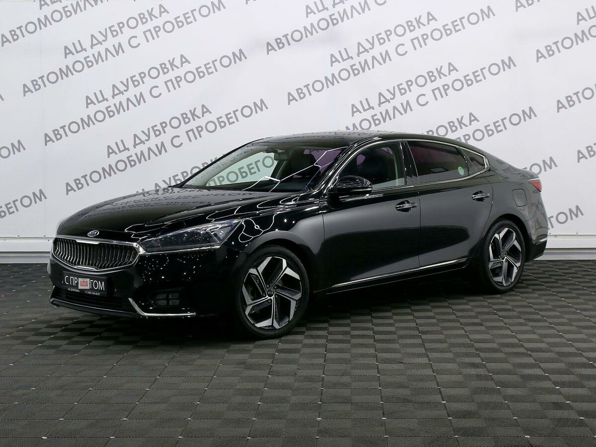 Купить б/у Kia K7 YG (II) 2.4 AT (190 л.с.) бензин автомат в Москве: чёрный Киа K7 YG (II) седан ...