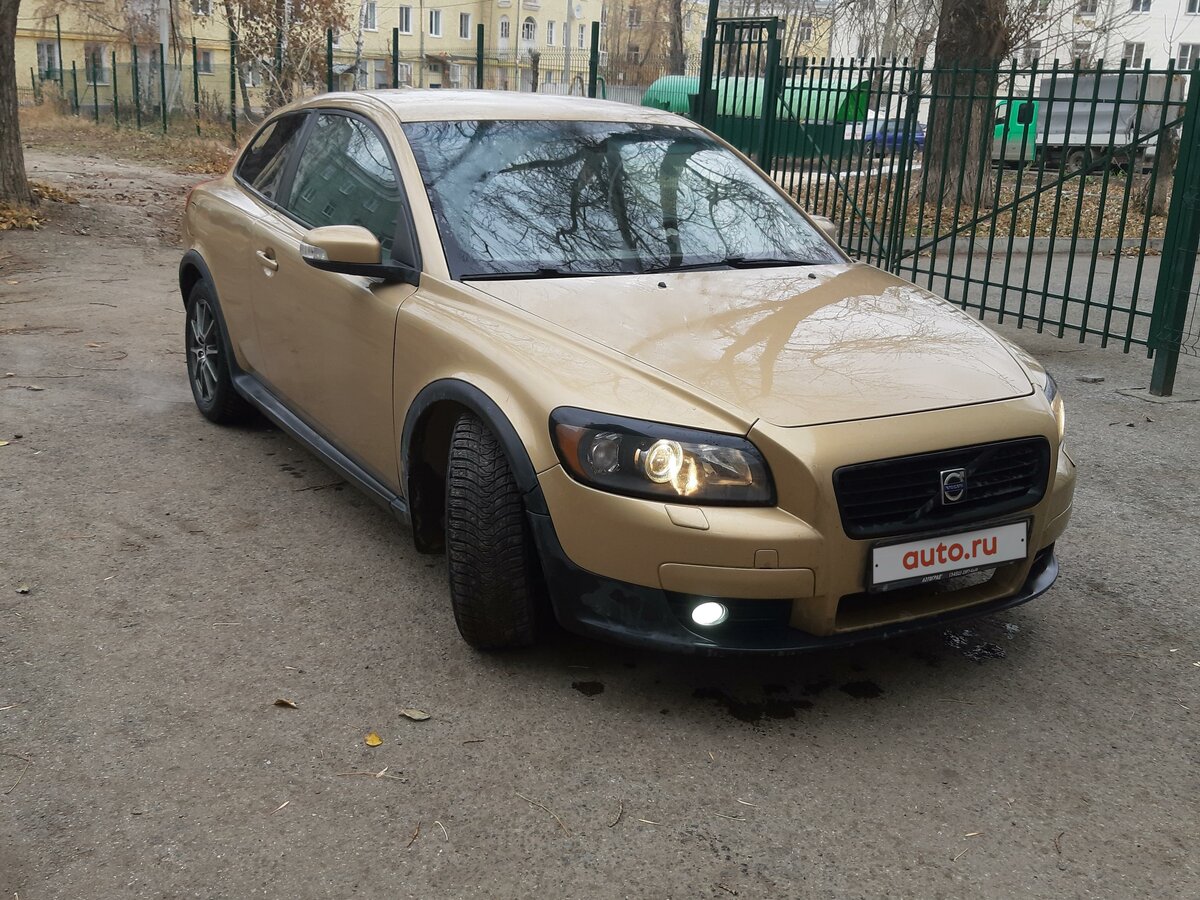 Купить б/у Volvo C30 I 2.4 AT (170 л.с.) бензин автомат в Екатеринбурге ...