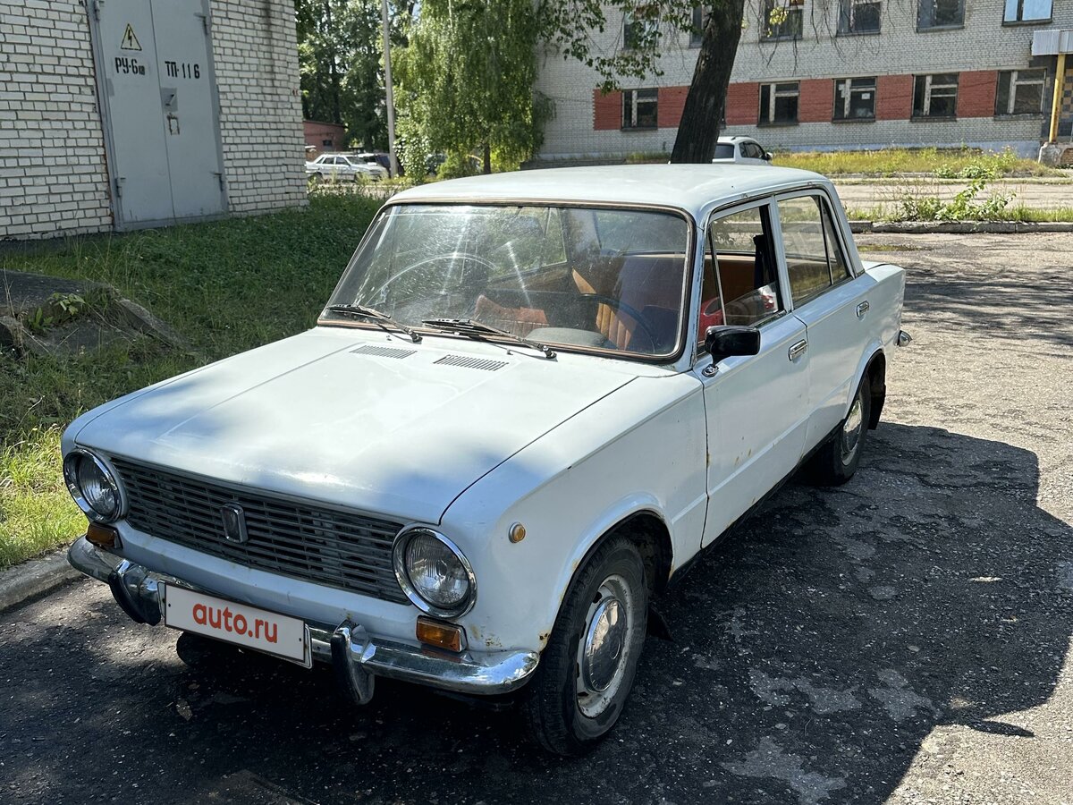 Купить б/у Lada (ВАЗ) 2101 1970-1988 1.2 MT (59 л.с.) бензин механика в Заречном: белый Лада ...