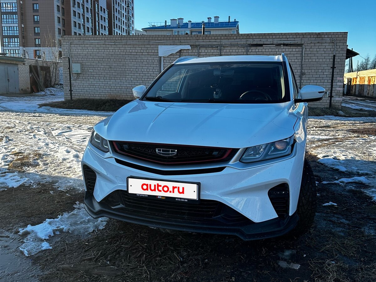 Купить б/у Geely Coolray I 1.5 AMT (150 л.с.) бензин робот в Кирове: белый Джили Кулрей I ...