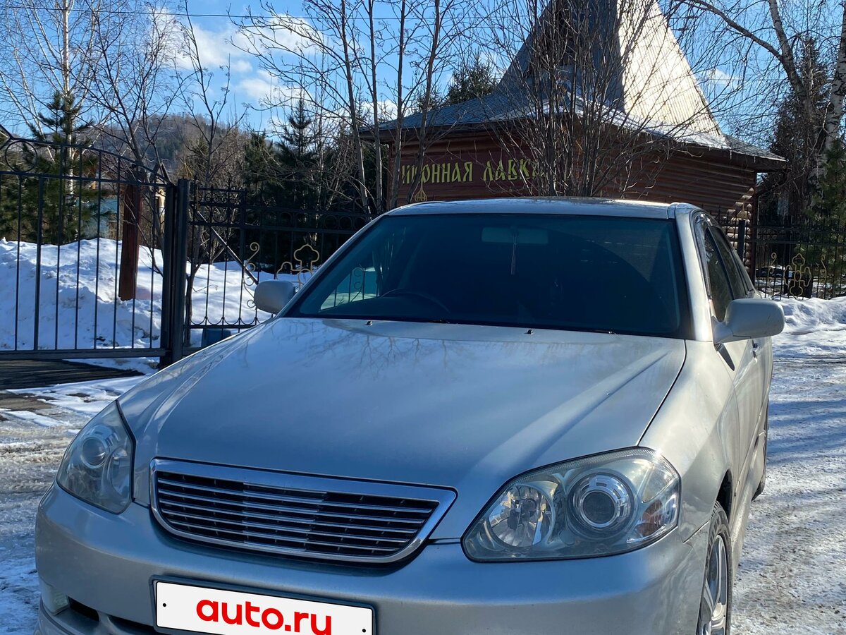 Купить б/у Toyota Mark II IX (X110) 2.0 AT (160 л.с.) бензин автомат в ...
