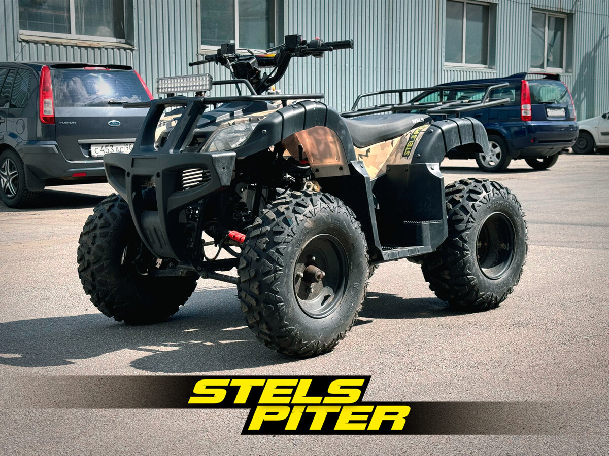 Купить б/у Wels Thunder 200 HS карбюратор Вариатор в Санкт-Петербурге: бежевый 2022 года по цене ...