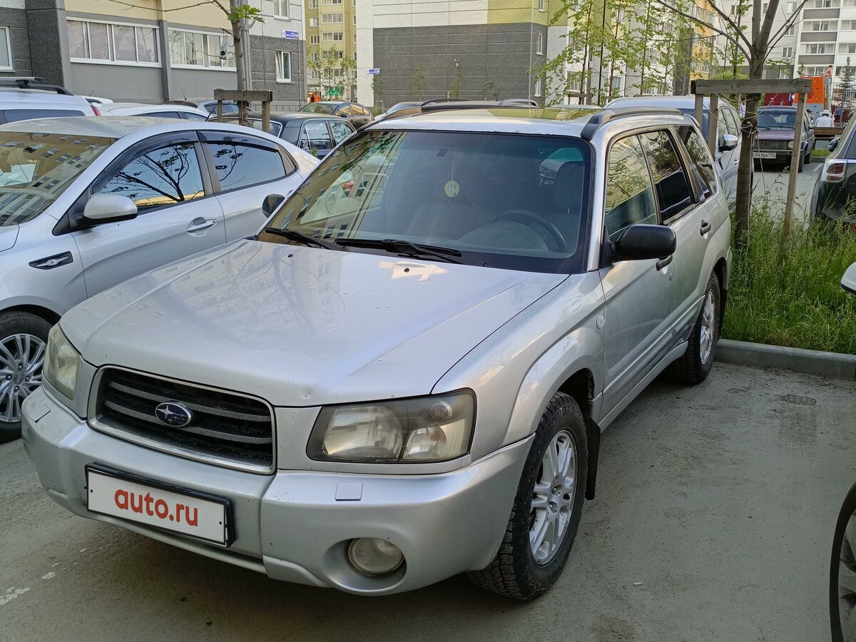 Купить б/у Subaru Forester II 2.0 MT (125 л.с.) 4WD бензин механика в ...