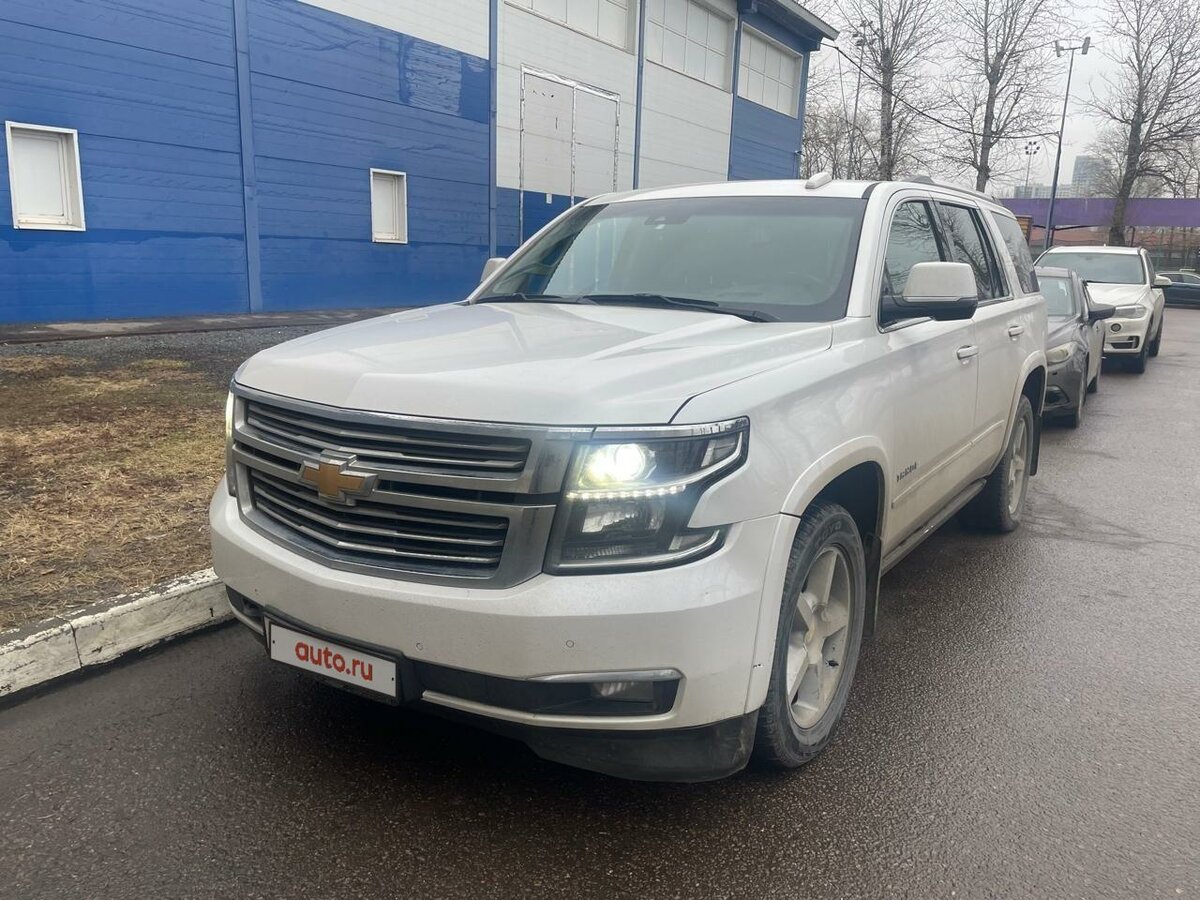 Купить б/у Chevrolet Tahoe IV 6.2 AT (426 л.с.) 4WD бензин автомат в ...
