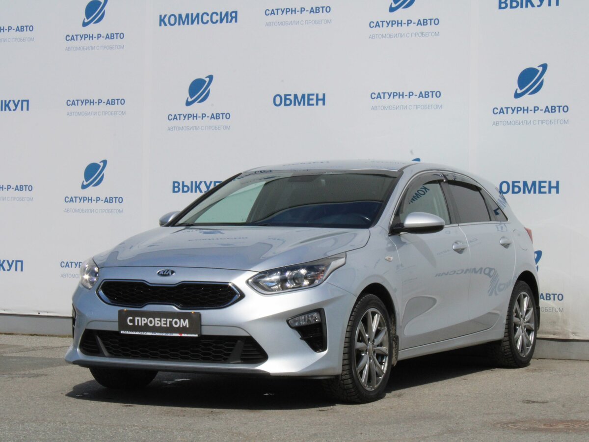 Купить б/у Kia Ceed III 1.6 AT (128 л.с.) бензин автомат в Песьянке ...
