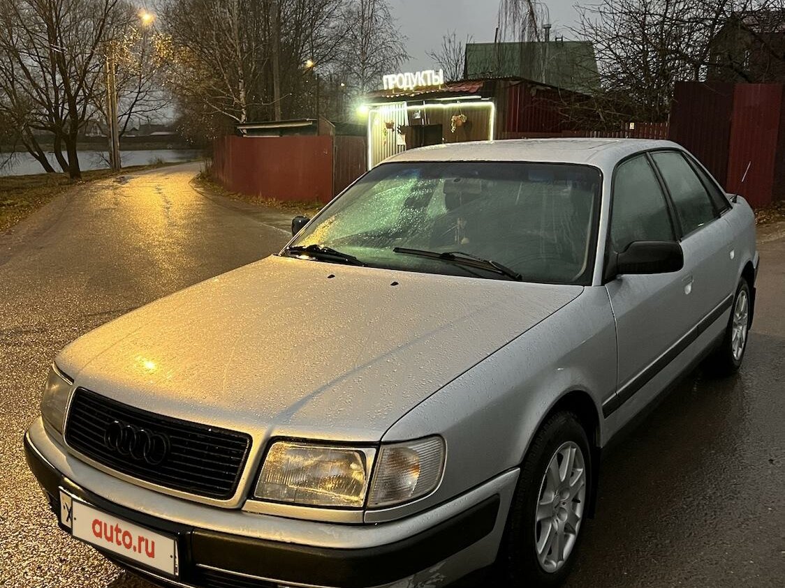 Купить б/у Audi 100 IV (C4) 2.3 MT (133 л.с.) бензин механика в ...