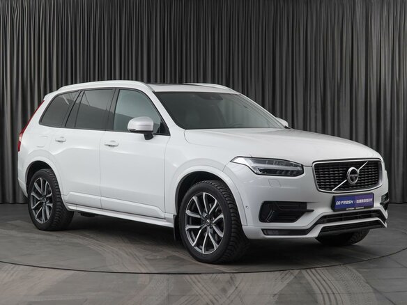 Купить б/у Volvo XC90 II 2.0 AT (249 л.с.) 4WD бензин автомат в Москве: белый Вольво XC90 II ...