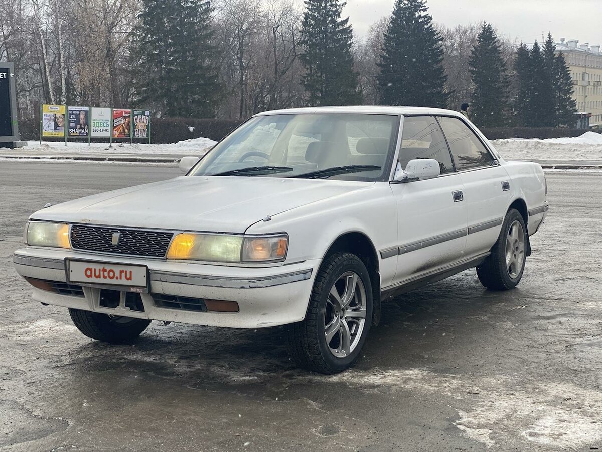 Купить б/у Toyota Chaser IV (X80) 2.0 AT (135 л.с.) бензин автомат в ...