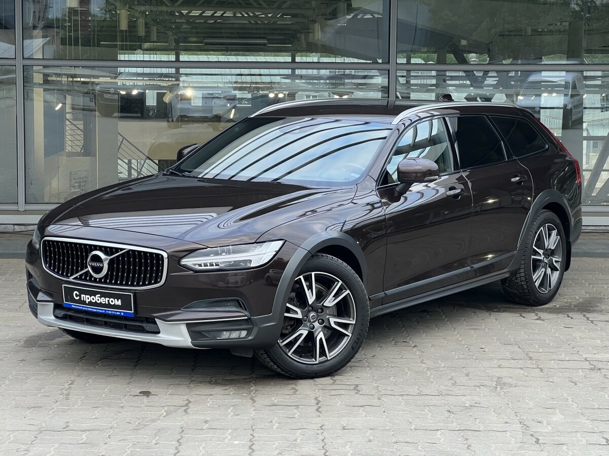 Купить б/у Volvo V90 II 2.0d AT (190 л.с.) 4WD дизель автомат в Москве ...