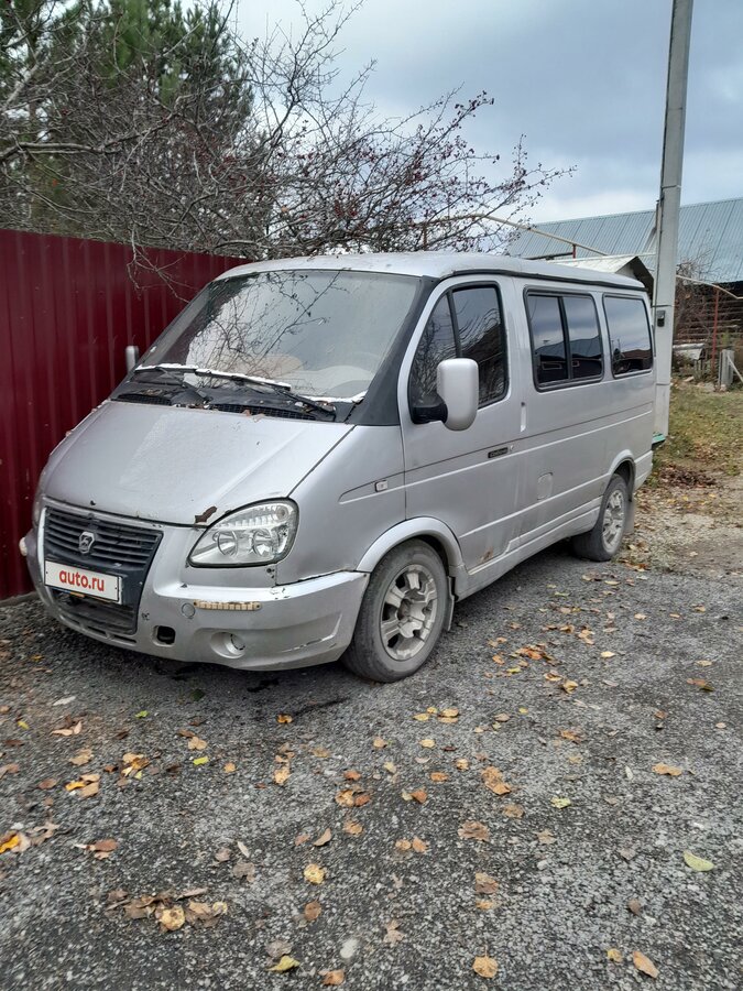 Купить б/у ГАЗ Соболь (2217) бензин-газ механика в Екатеринбурге ...