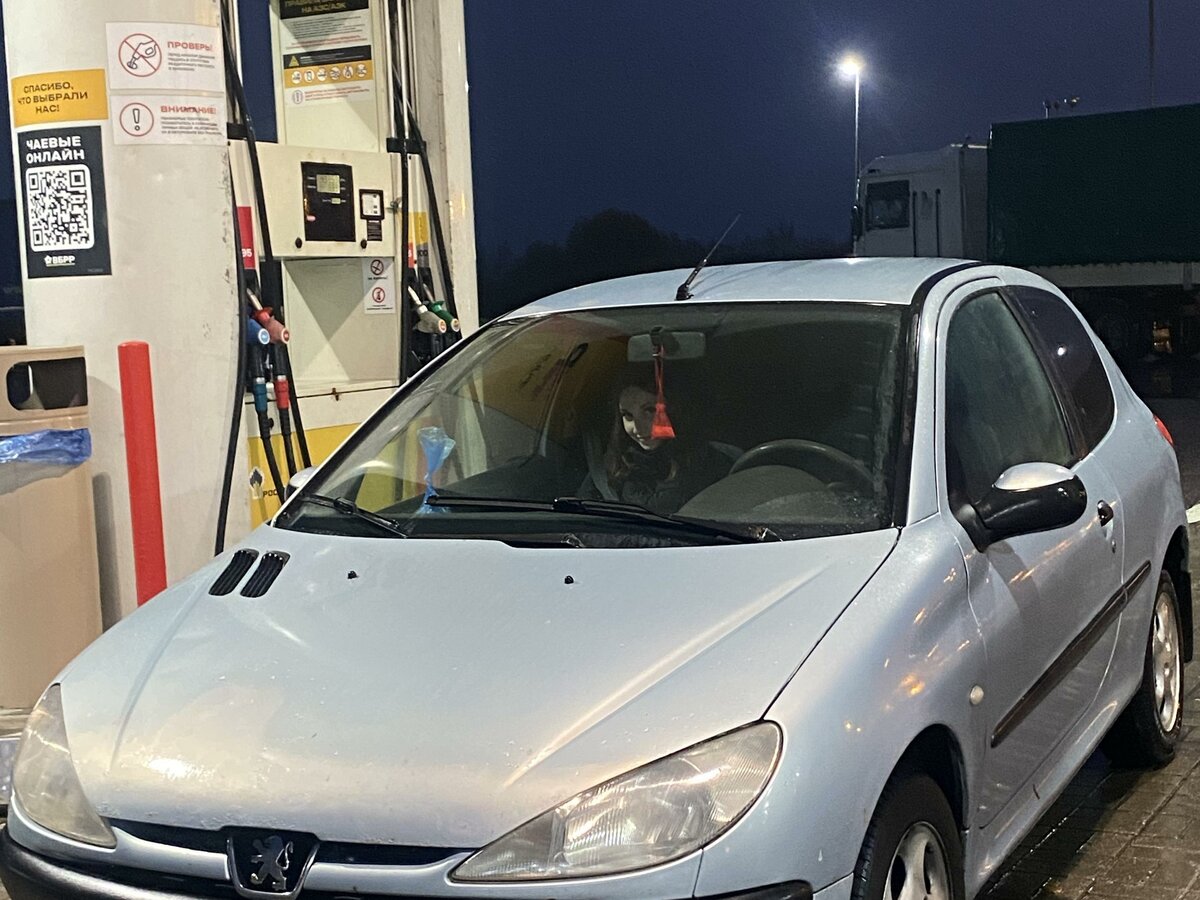 Купить б/у Peugeot 206 1998-2012 1.4 MT (75 л.с.) бензин механика в ...