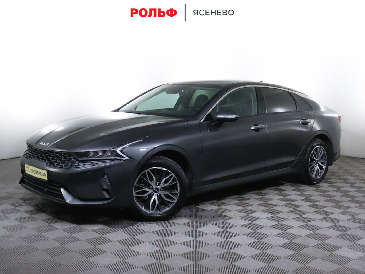 Купить б/у Kia K5 III 2.0 AT (150 л.с.) бензин автомат в Москве: серый Киа к5 III седан 2023 ...