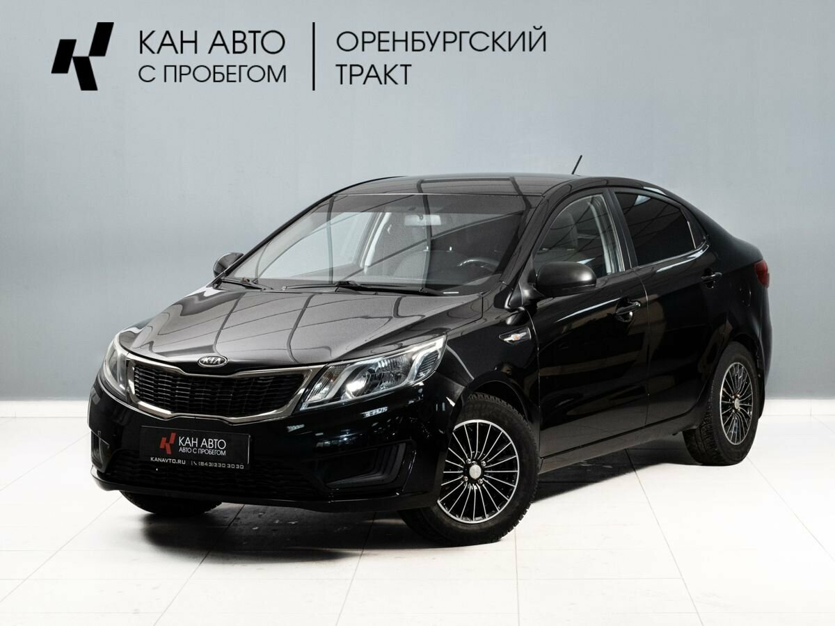 Купить б/у Kia Rio III 1.4 MT (107 л.с.) бензин механика в Казани: чёрный Киа Рио III седан 2012 ...