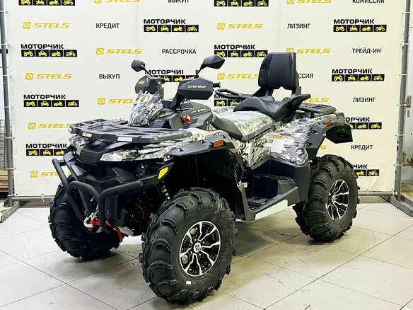 Купить новый Stels ATV-850 Guepard Trophy инжектор Вариатор в Москве: белый 2025 года по цене 1 ...