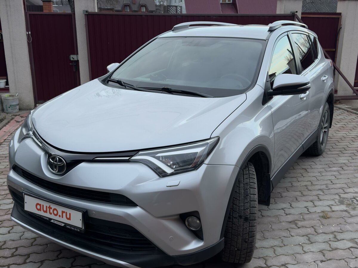 Купить б/у Toyota RAV4 IV (XA40) Рестайлинг 2.0 CVT (146 л.с.) 4WD ...