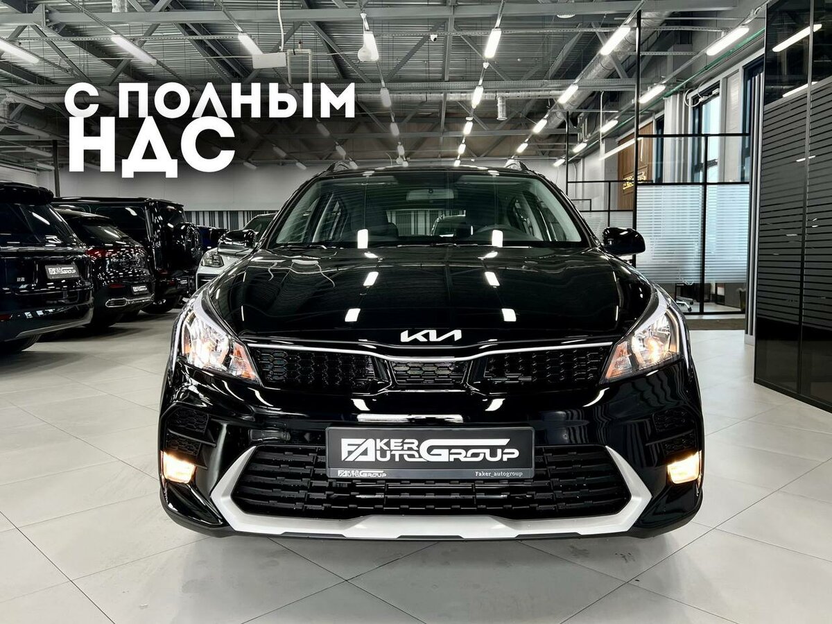 Купить б/у Solaris KRX 2024-2025 1.6 AT (123 л.с.) бензин автомат в ...