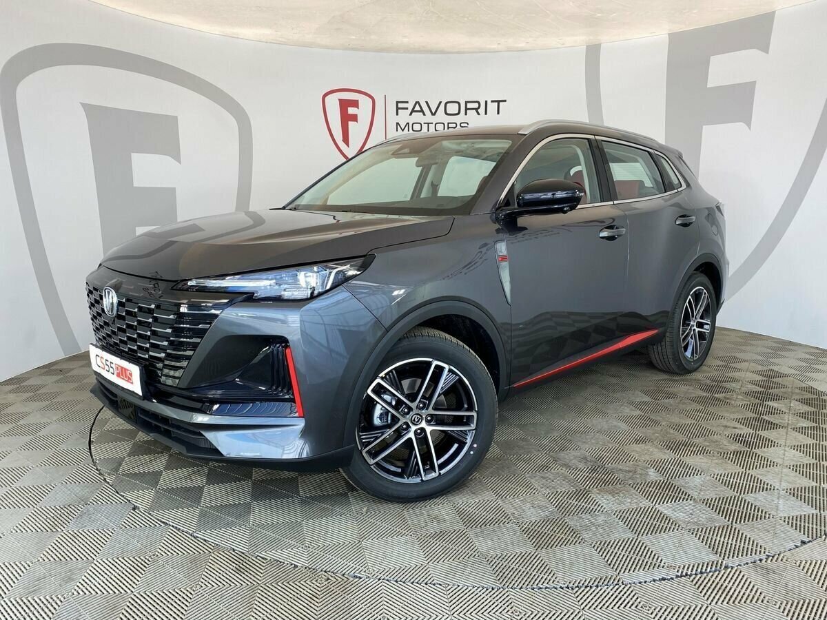 Купить новый Changan CS55PLUS I Рестайлинг 1.5 AMT (181 л.с.) бензин робот в Москве: серый ...