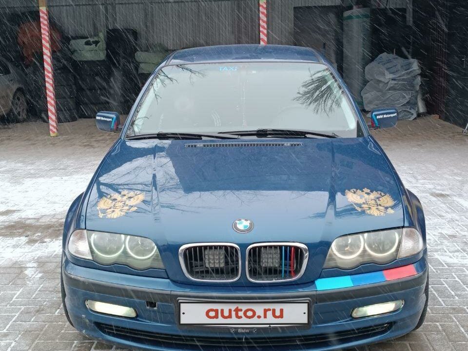 Купить б/у BMW 3 серии IV (E46) 316i 1.6 MT (105 л.с.) бензин механика ...