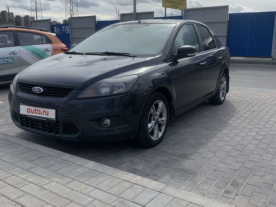 Купить б/у Ford Focus II Рестайлинг 2.0 AT (145 л.с.) бензин автомат в ...