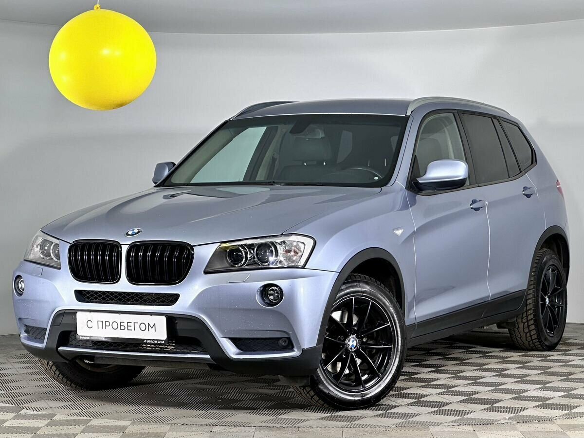 Купить б/у BMW X3 II (F25) 20d xDrive 2.0d AT (184 л.с.) 4WD дизель ...